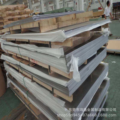 供应S20161奥氏体不锈钢 S20161不锈钢板 不锈钢圆棒 方线