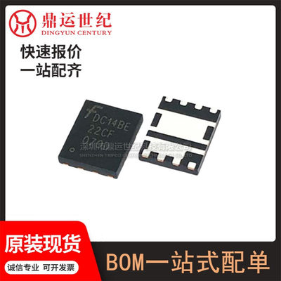 型号FDMS3660S封装PQFN-8(5x6)双N沟道逻辑电平门 电子BOM表配单