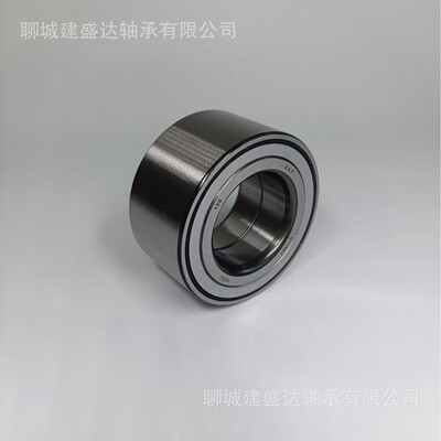 S K.F VKBA 7408 1611500880/332674/3885A040 汽车轮毂轴承