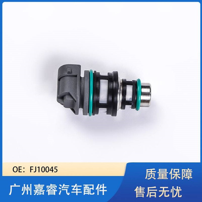 汽车喷油嘴 17113124 FJ100 FJ10045 17113197 全新油嘴