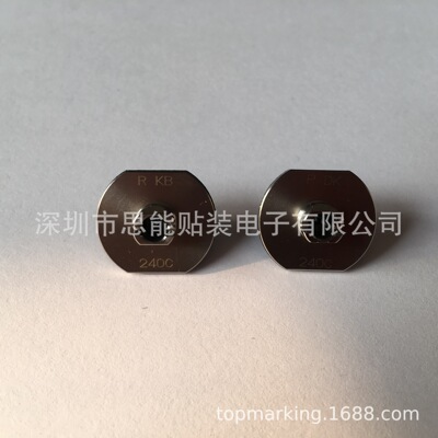 吸嘴 N610062681AD N610062681AA 240C NOZZLE SMT 贴片机吸嘴