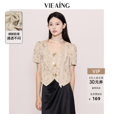 VIEA.ING薇迎休闲新中式短袖衬衫