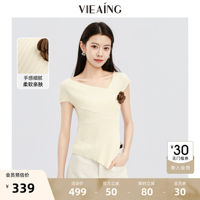 VIEA.ING薇迎商场同款不规则针织衫女2026夏季新款设计感短袖上衣