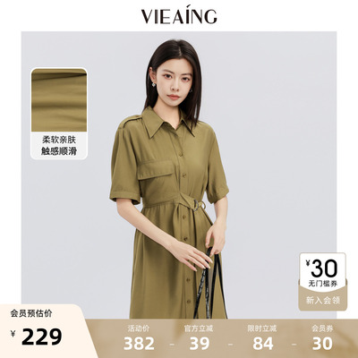 VIEA.ING薇迎工装连衣裙女2026夏季新款通勤卡其色小个子短袖裙子