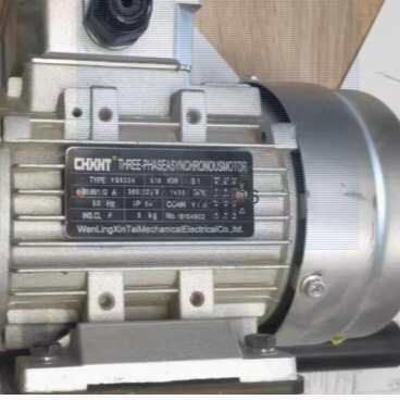 全新CHXNT电机YS6334 YS7112 YS7134 YS7124 电动机马达 YS8024