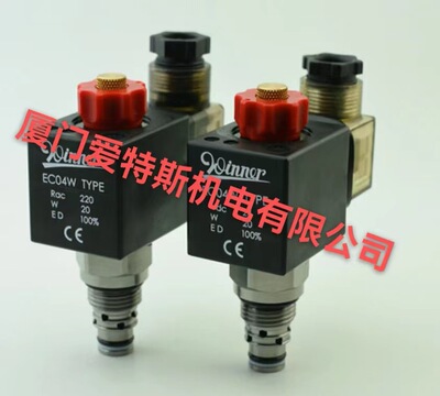 台湾WINNER插装电磁阀 CV18A21015NP CV18A2103NP CV18A2110NP
