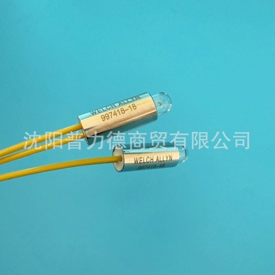 伟伦997418-10/18 2100P/Q 1900C浊度仪灯泡4653900自来水检验灯