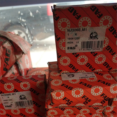FAG NJ306E.M1 德国进口变速箱轴承 NU 307 308 309 310 311 312A