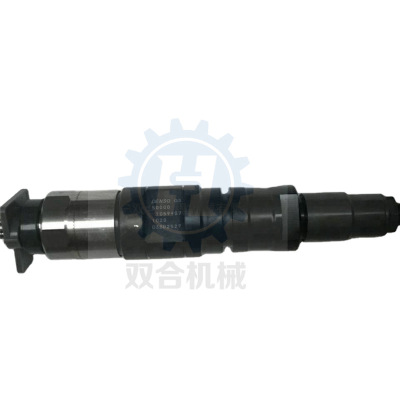 上柴G3发动机喷油器 095050-1020 S00001059+07喷油嘴