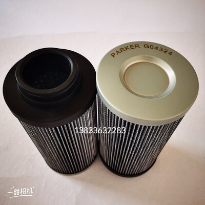 G04323 G04324 G04325滤器滤芯G04245 G04246 G042