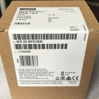 6ES7231-0HF22-0XA0 S7-200PLC模块  EM231 模拟量输入模块 8输入