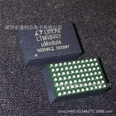LTM4644IY全新现货LTM4675EY LTM4600HVIV LTM4616IV LTM4668AIY