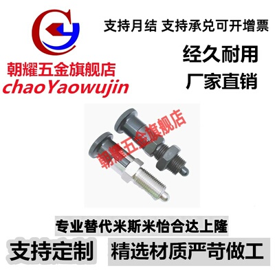 ZAG35/ZAG45旋钮柱塞PXYAF/PXYKF 5/6/8/8L/10/10L/12/12L/16/16L