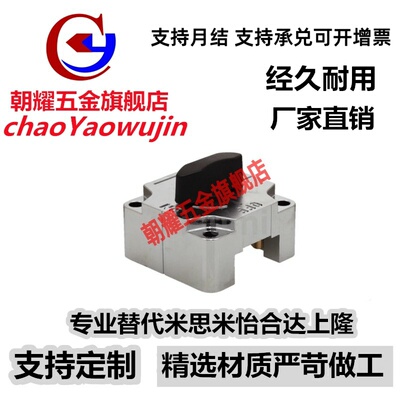 方钢型滑动锁QCSQ1212/QCSQ/1616/2509/2512/3212/3216-OG/BK/S/L