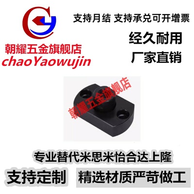 浮动接头FJMC标准型FJMCS 紧凑型WHH11 WHH12外螺纹