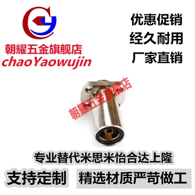 电镀防锈法兰无油衬套固定座MFINW10 12 16 20 25 30 35 40 50