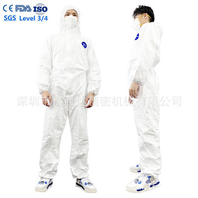 工厂价格TYPE 5-6 防护服可用于机场安检人员可出口 EN14126:2003