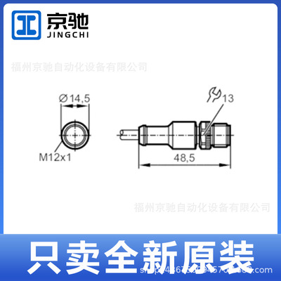 E12455 E12456 E12457 E12458 E12459 E12460 E12461 E12462