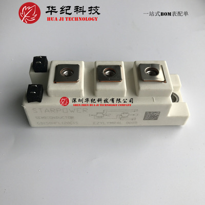 GD200HFL120C8SC GD150HFL120C8SC