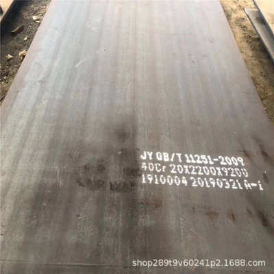 15CrMoR（H）锅炉容器板 中温临氢容器钢板GB/T713压力容器板切割
