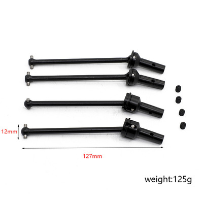 ARRMA 1/7INFRACTION 6S与1/8 TYPHON 6S加硬前/后CVD万向节