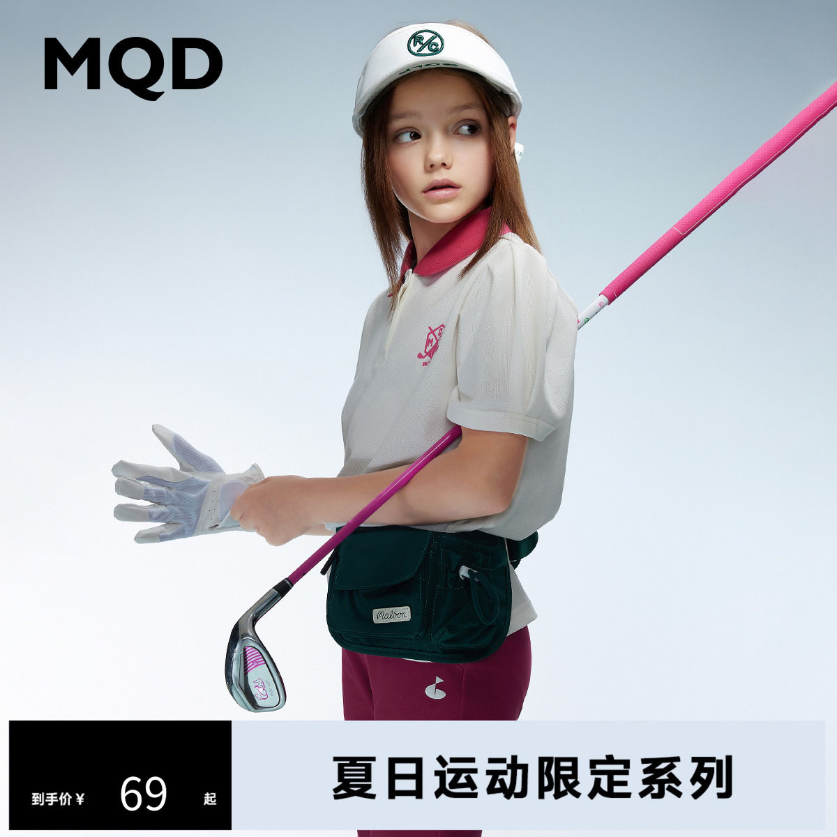 【高尔夫系列】MQD童装女童短袖polo衫撞色翻领T恤透气运动上衣