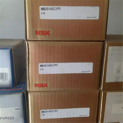 NN3014CC1P5 日本轴承NN3015 3016 3017 3018 3019 NN3020 NN3022