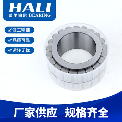 现货供应F-45226轴承 变速箱轴承 哈里轴承现货批发规格全