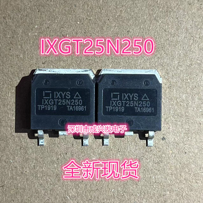 IXGT25N250 25A 2500V TO-268 全新IXYS大功率IGBT场效应管