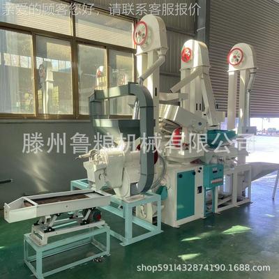 厂家大加设备水TDO稻磨工米 机全自动打米米机