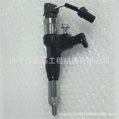 095000-5220共轨喷油器095000-5221 23670-E0341电装喷油嘴总成