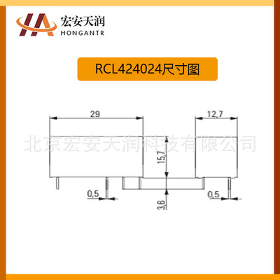 魏德米勒RCL系列24V电磁继电器RCL424024  4058570000