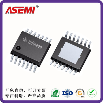 TLD5097EL 封装SSOP14电子元器件 集成电路IC