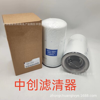 矿山设备滤芯三滤及液压滤型号齐全15KA-72010发动机机油滤芯