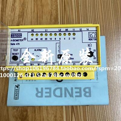 全新Bender绝缘检测仪 IR470LY-40 B91048007 询价