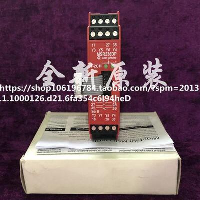 全新原装罗克韦尔继电器440R-H23196 MSR238DP 询价!