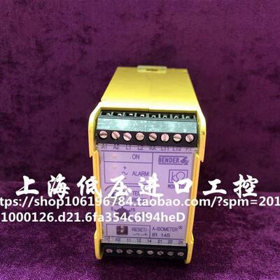 本德尔 绝缘监测器 IR145Y-3  D129 V2.4 B91035502 议价