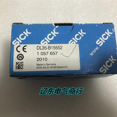 Sick DL35-B15552 全新中等距离测距传感器 1057657