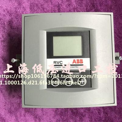 功率因数控制器RVC12-5A 无功功率补偿器RCV-1/5A