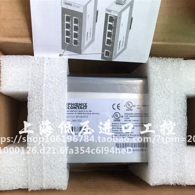 全新原装菲尼克斯Phoenix 交换机FL SWITCH SFNB 8TX 货号2891002