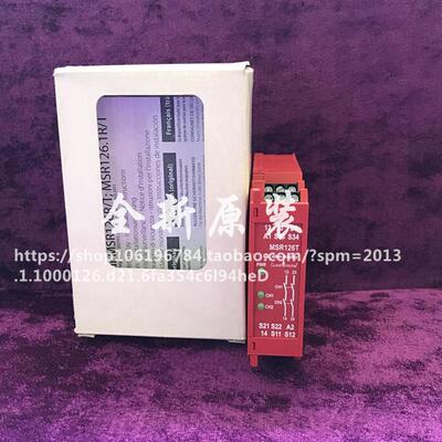 现货全新罗克韦尔安全继电器 MSR126T 440R-N23117