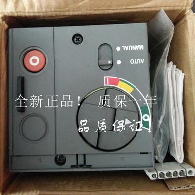 全新原装正品 断路器储能电操机构 1SDA013876R1 220V  议价