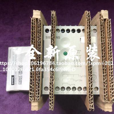 原装正品2923-0BB4 2923-OBB4安全继电器 议价