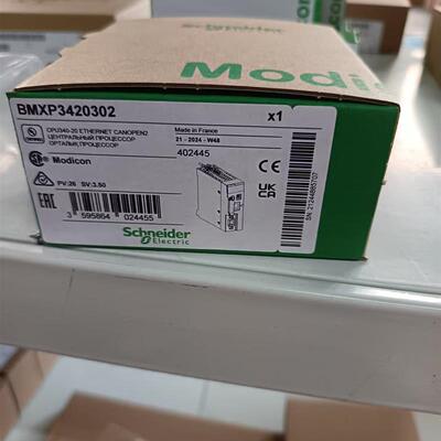 BMXP3420302M340CPU PLC处理器模块BMXP3420302 BMXP342020