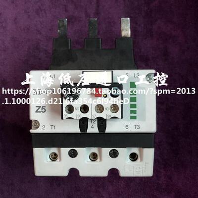 Z5-125/FF6  95-125A金钟穆勒继电器 热继电器 现货议价!