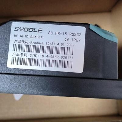 全新原装RFID读头SYGOLE  HR-I5现货