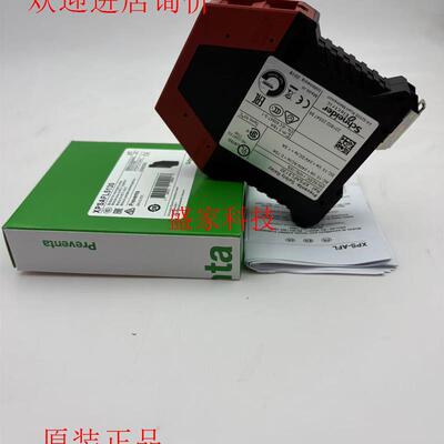 原装正品XPSAC5121P XPSAF5130/P XPSAFL5130/P现货询价