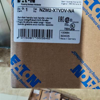 伊顿穆勒NZM2-XTVDV-NA门联动操作手柄UL认证CSA认证齐全
