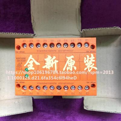 全新原装正品德国DOLD安全继电器BN3081 现货 BN3081.63议价