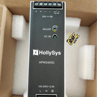 电源模块HPW2405G原装全新
